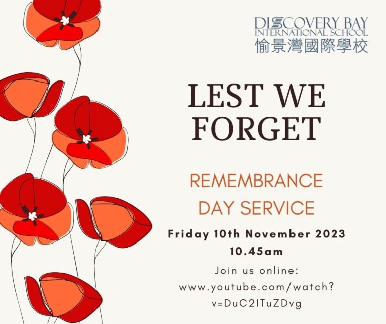 Remembrance Day Invitation – DBIS Hub