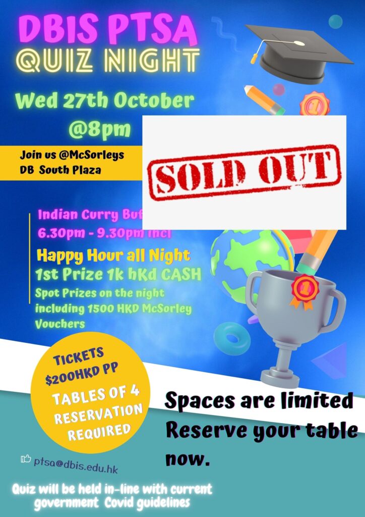 Update – PTSA Quiz Night – DBIS Hub