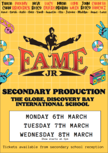 Tickets for Fame Jr. Now Available! – DBIS Hub