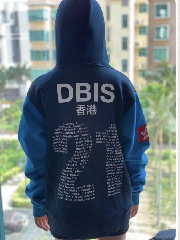 Year 6 Graduation Event & Hoodie – DBIS Hub