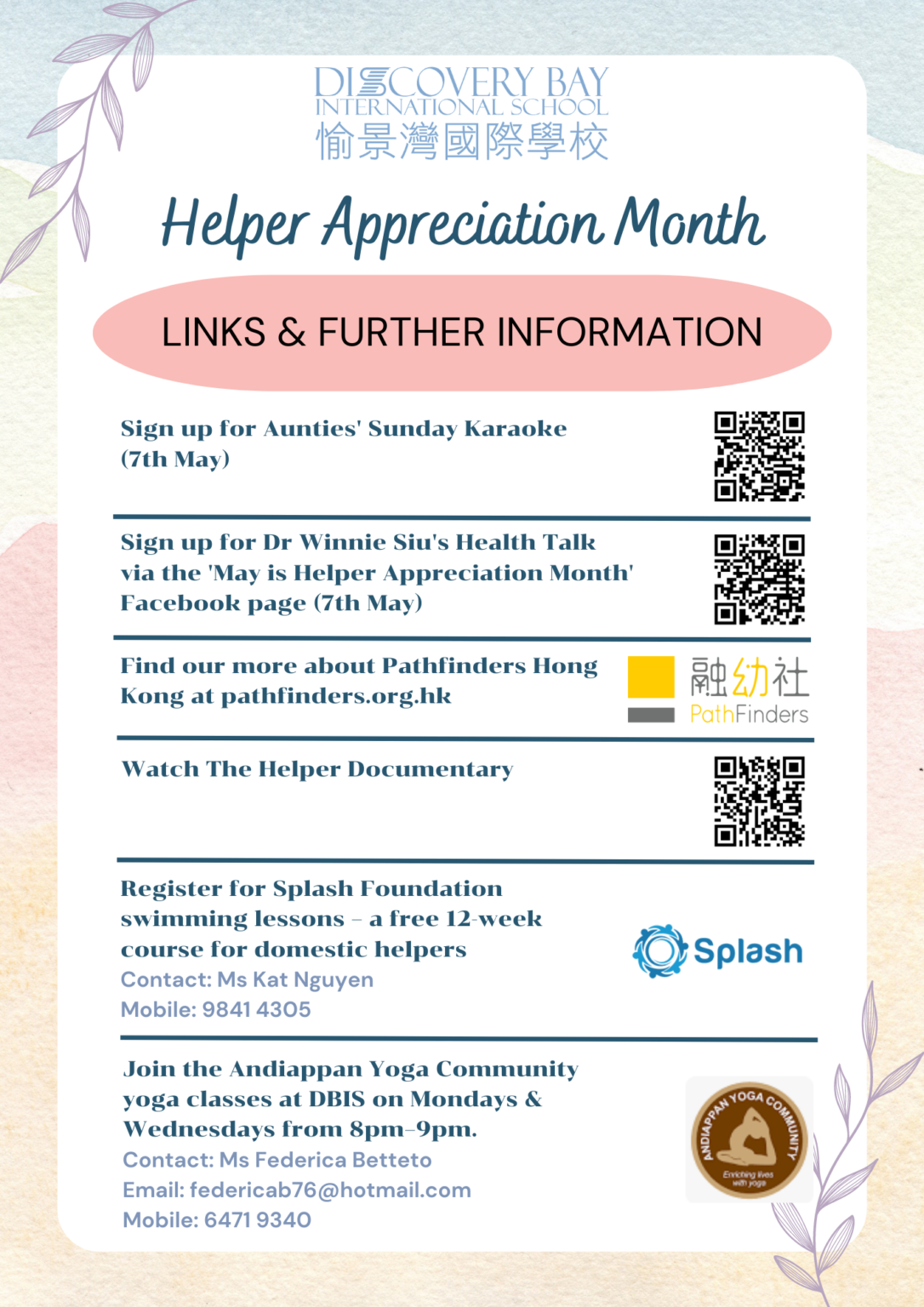 Helper Appreciation Month at DBIS – DBIS Hub