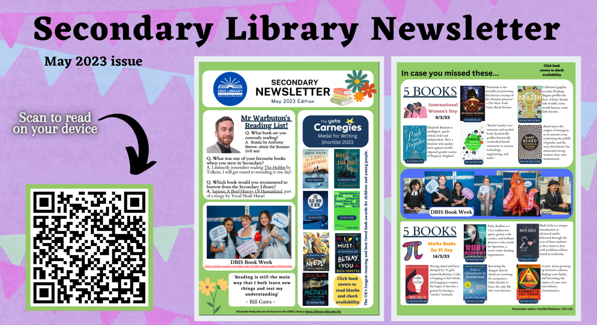 Sec Reception – DBIS Hub