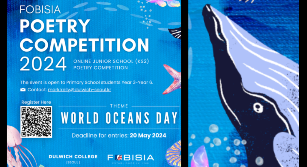 FOBISIA Primary Poetry Competition (Library) – DBIS Hub