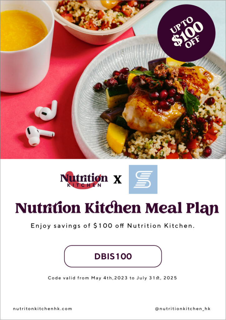 Nutrition Kitchen Offer for DBIS Staff – DBIS Hub